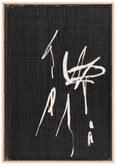 Kiracho II – BETTENCOURT MANOR